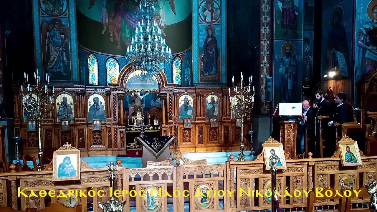ΜΕΓΑ ΑΠΟΔΕΙΠΝΟ-ΠΑΡΑΚΛΗΣΗ ΑΓ ΝΙΚΟΛΑΟΥ- 11 04 2024 - YouTube