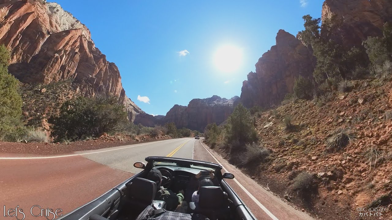 Let's Cruise Zion National Park ... Zion Mount Carmel Highway Utah ...