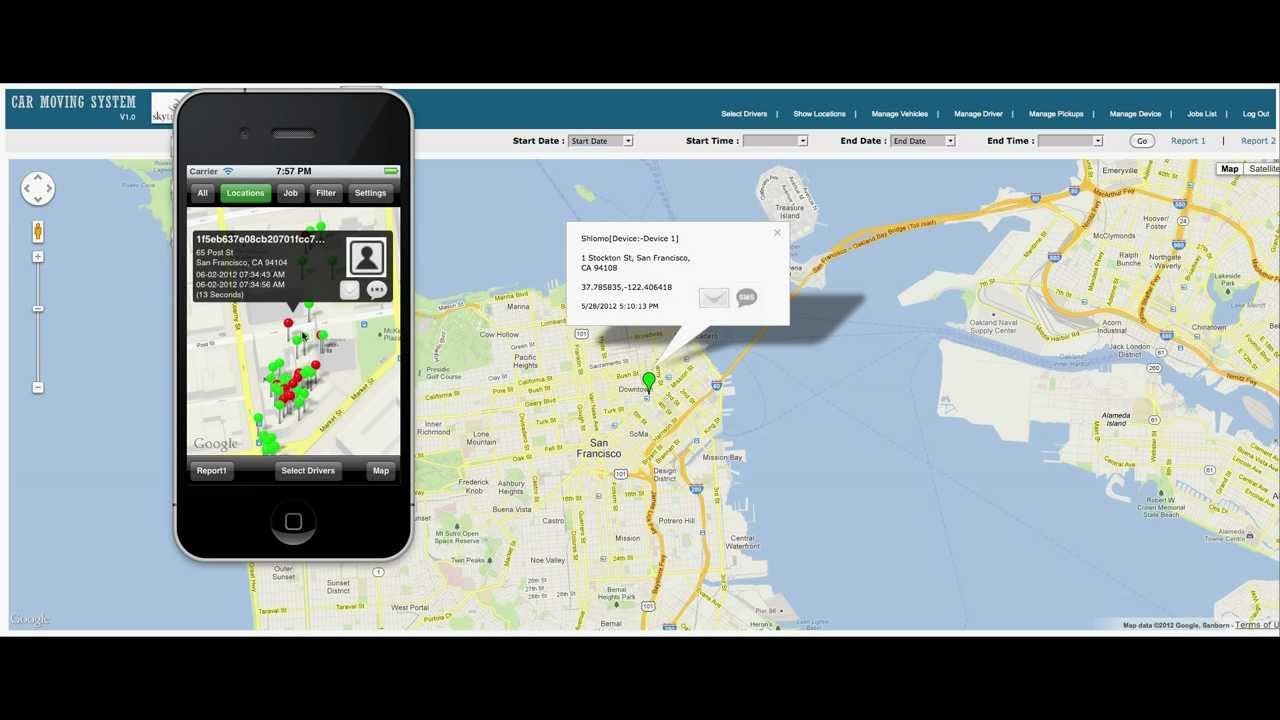 GPS Tracking Manager Video by Software For Moving Inc - YouTube