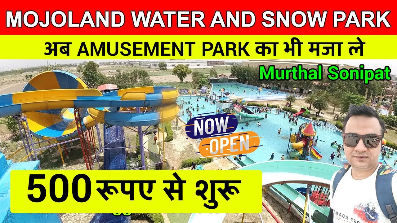 Mojoland water park sonipat / mojoland water park ticket price 2024 ...