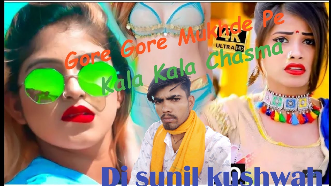 Gore Gore Mukhde Pe Kala Kala Chasma Tauba Khuda Kare Karishma Dj sunil ...