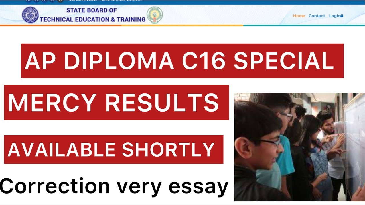 AP DIPLOMA C16 SPECIAL MERCY RESULTS AVAILABLE SHORTLY | DIPLOMA MERCY ...