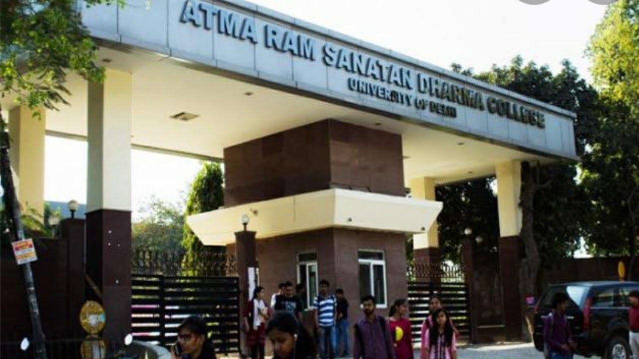 Atma ram sanatan dharma college il || ARSD college |Delhi university ...