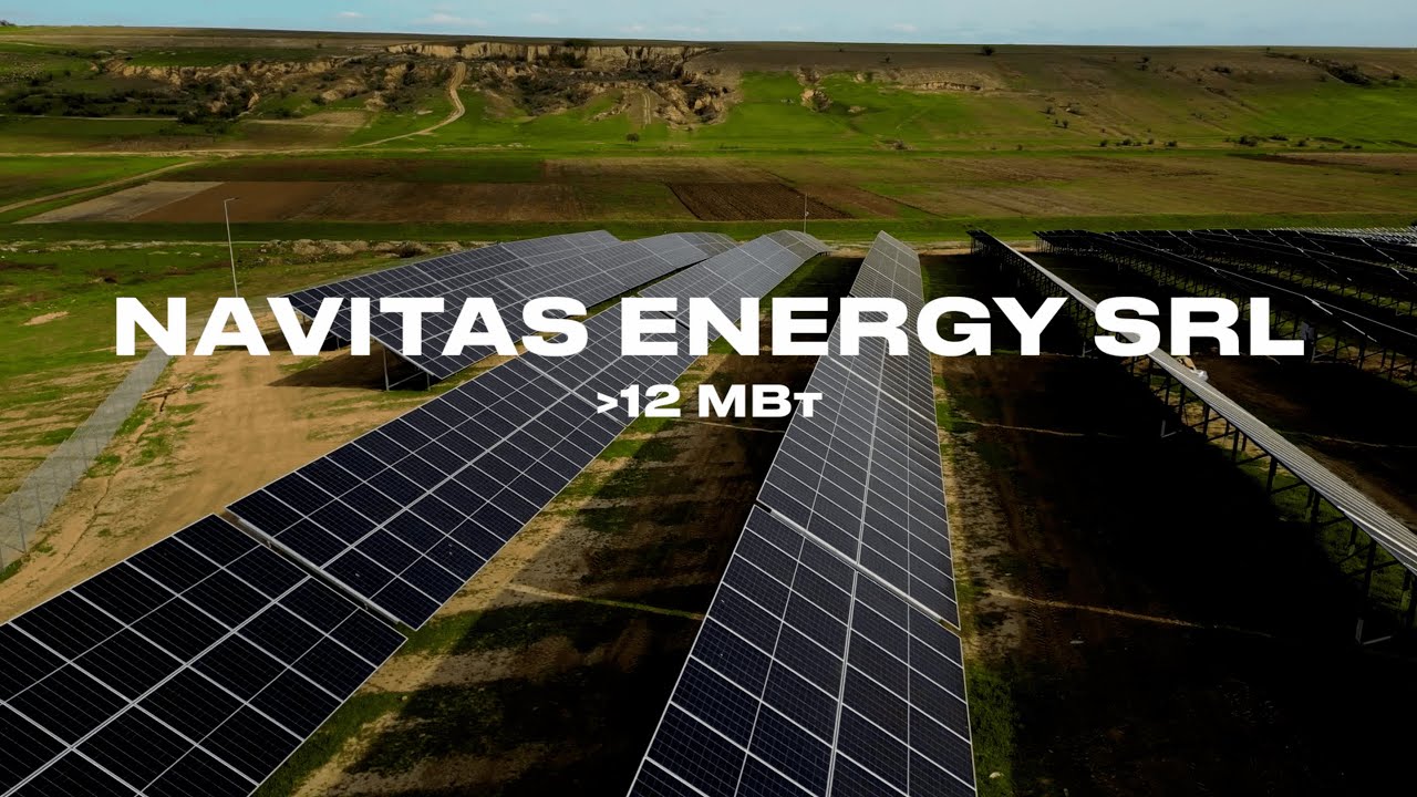 Navitas Energy S.R.L | stație solară cu o capacitate de 12 MW⚡️ - YouTube