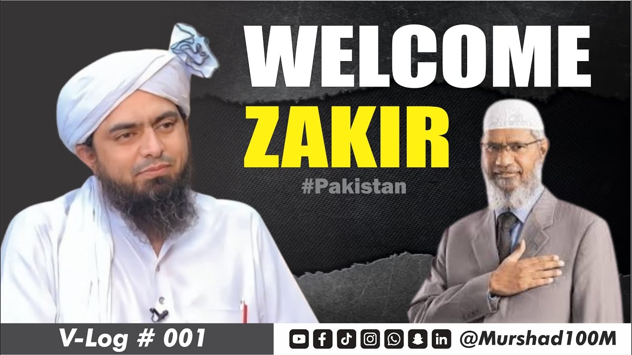 VLog #001 II Welcome Zakir Naik - YouTube