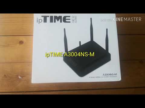 ipTIME A3004NS-M 테스트하기 - YouTube