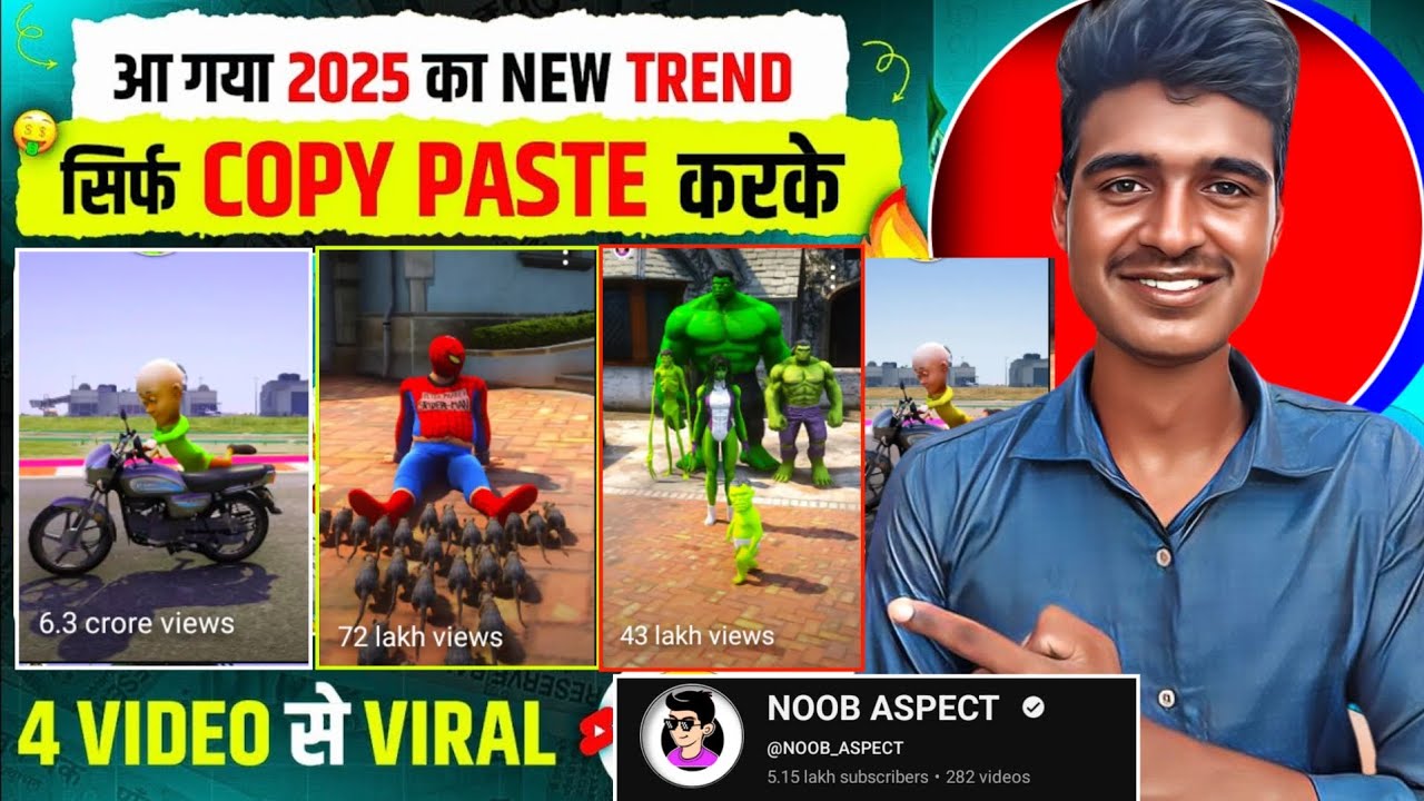 आ गया 2025 का NEW TREND सिर्फ COPY PASTE करके 4 VIDEO से VIRAL 💹 | Best ...