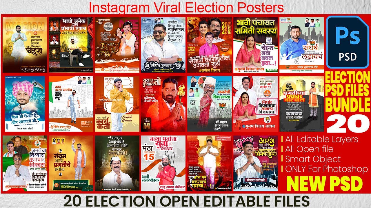 2025 Election Social Media Banner Design PSD Templates – 20 Free ...
