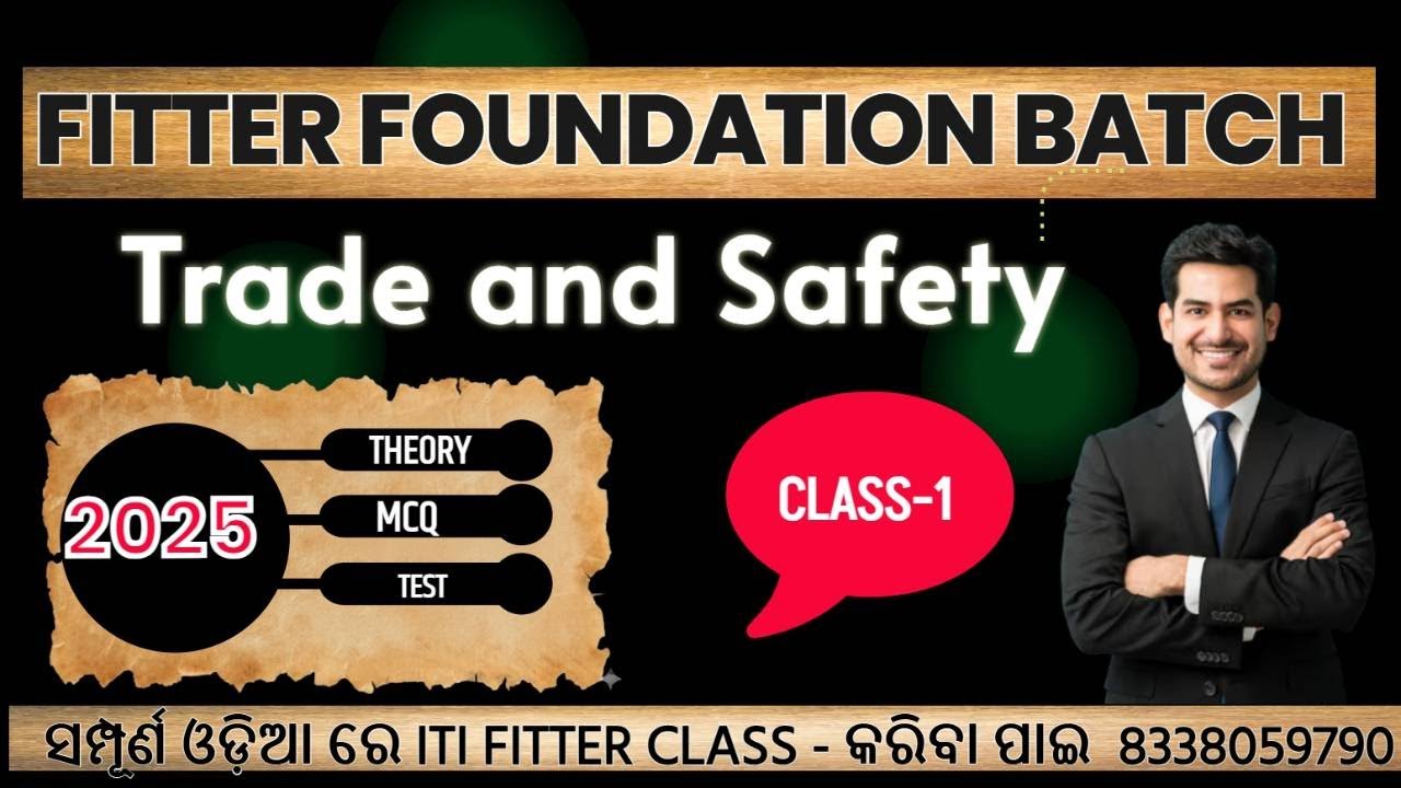 FITTER TRADE | CHAPTER 1–SAFETY | THEORY CLASS | ITI FITTER 2025 ...
