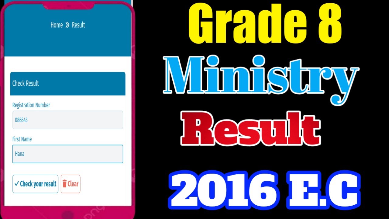 How To Check Grade 8 Ministry Result View Grade 8 Ministry Result How To Check Grade 8 Ministry Result View Grade 8 Ministry Result
