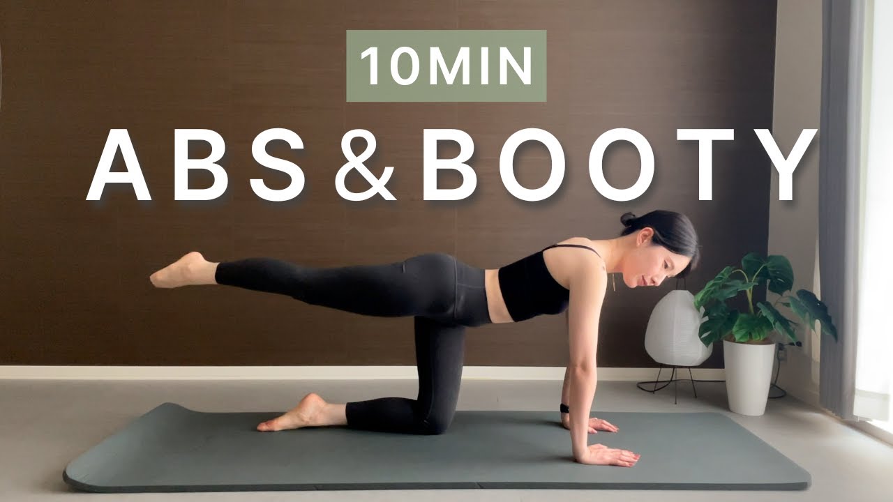 10 Min Abs And Booty Pilates Workout Low Impact And Beginner Friendly