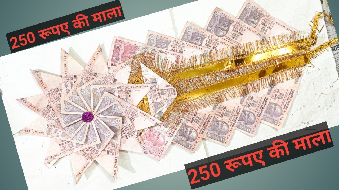 2023 Ka Design Mala Note Ka Mala rupayo Ka Haar note ka mala YouTube 2023-ka-design-mala-note-ka-mala-rupayo-ka-haar-note-ka-mala-youtube
