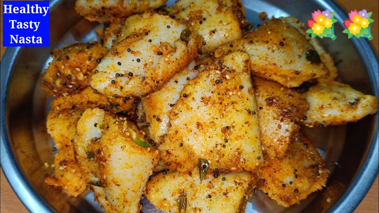 सुजी और चना दाल का नास्ता || Nasta Recipe || Bhakosa or Fara Recipes ...