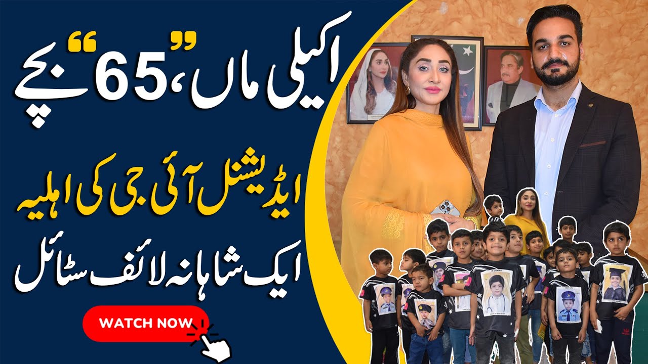 65 Kids and a Millionaire Mom I Luxury Life EXPOSED - YouTube