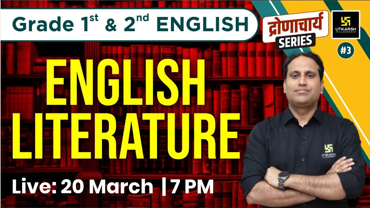 English Literature #3 | 1st, 2nd Grade Exam | English Literature By ...