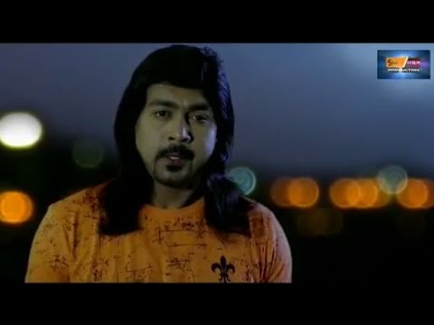 Officel Promo # Assamese movie \