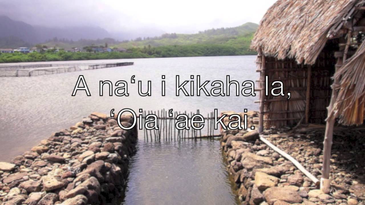 He'eia - YouTube