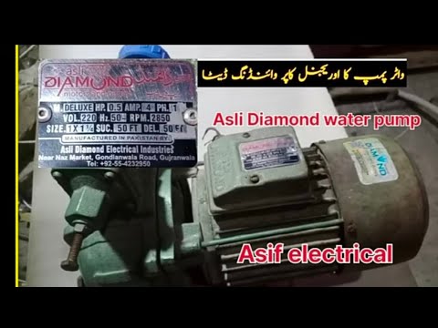 How to rewinding Asli Diamond water pump labmbaie5.7m cm Galui 6cm ...