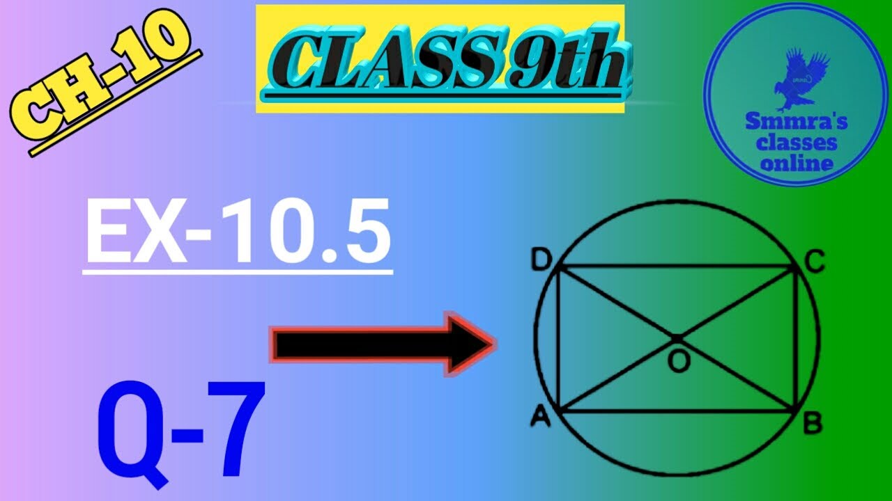 CLASS 9TH CHAPTER 10 EX 10 5 Q 7 YouTube class-9th-chapter-10-ex-10-5-q-7-youtube