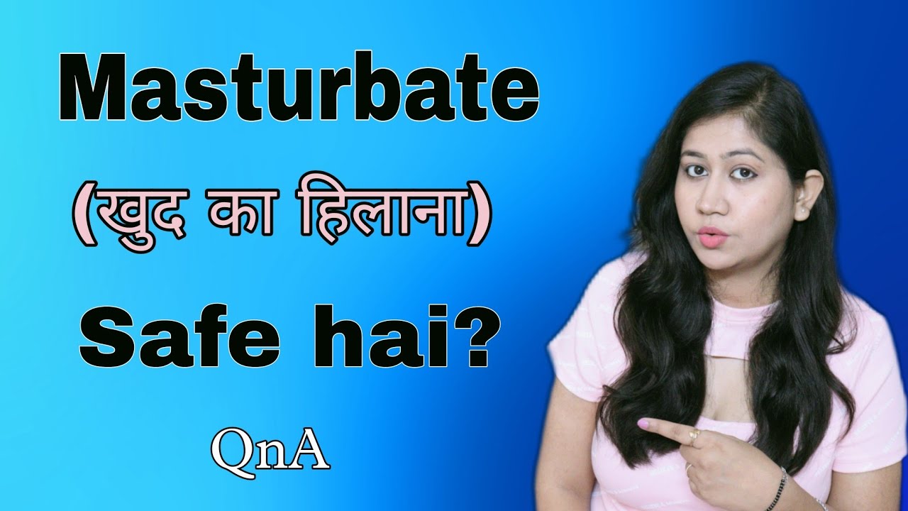 Khud Ka Hilana Safe Hai Is Hand Practice Safe commentcharcha2 11 khud-ka-hilana-safe-hai-is-hand-practice-safe-commentcharcha2-11