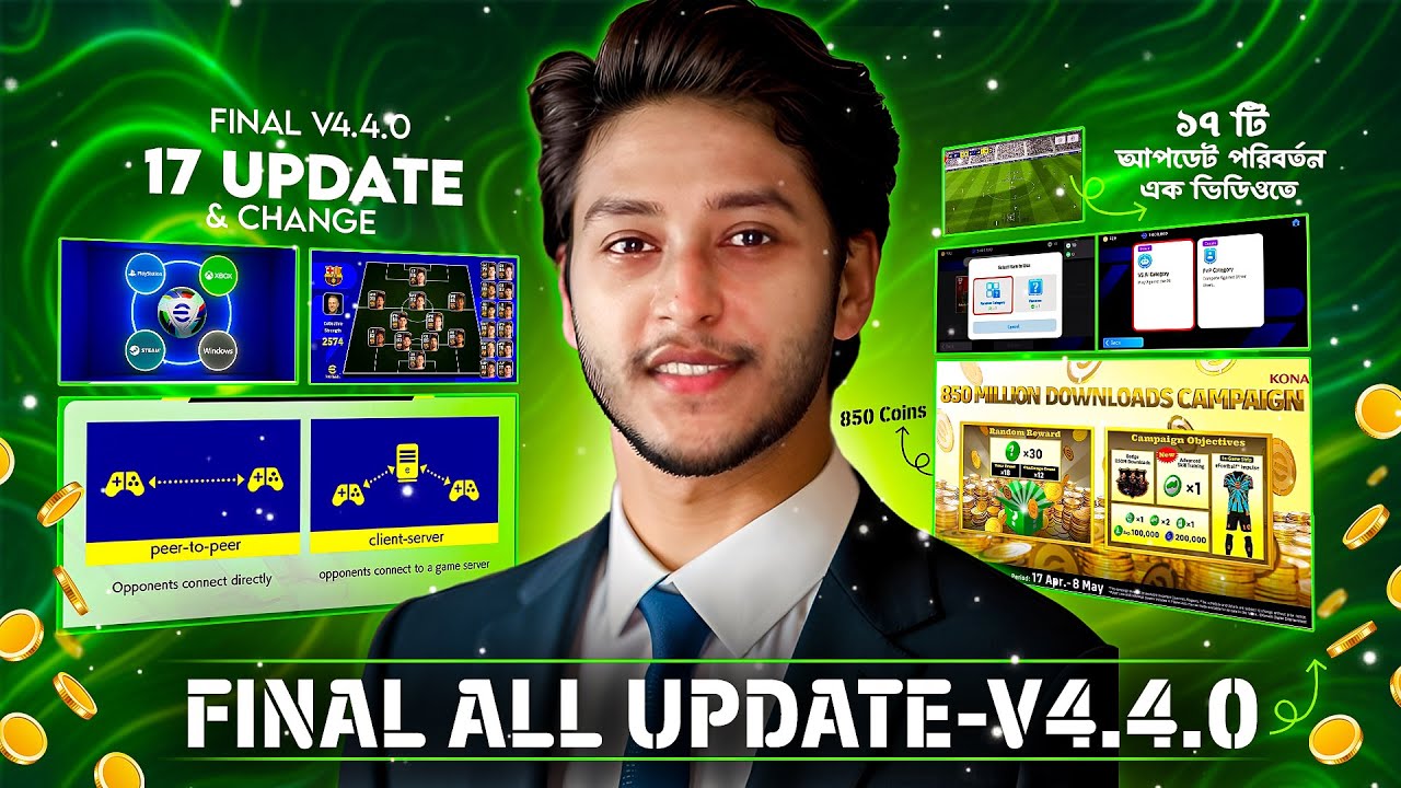 Finall All Update & Change efootball 2025 Mobile v4.4.0🔥17+ All Update🔥 ...