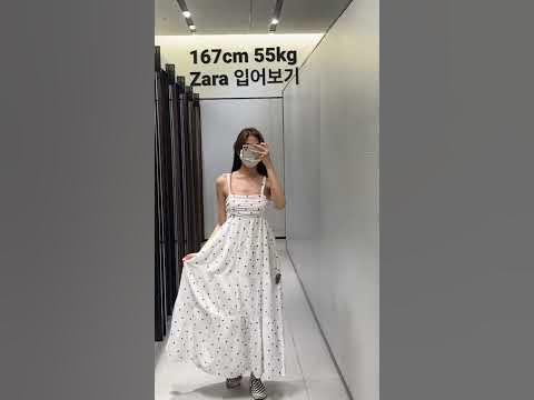 167cm 55kg 자라 입어보기 - YouTube