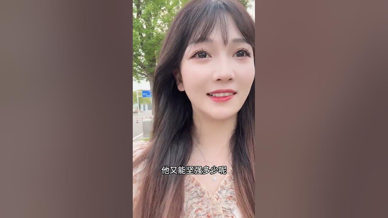 可男孩子也会委屈啊，他也希望有安全感，希望被宠爱，大家都有血有肉，他又能坚强多少呢情感共鸣 男孩子想要的安全感是什么 感情 情感 情感共鸣 Youtube