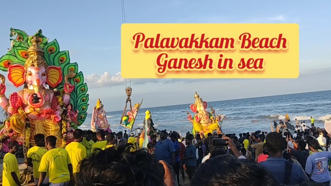 Palavakkam Beach | Ganapathi | Ganesha pooja #ganesh #ganeshchaturthi # ...