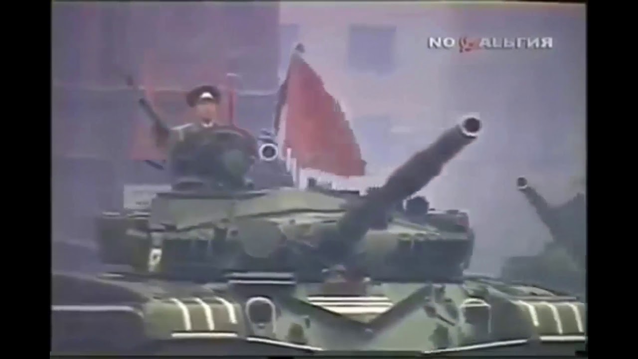 "Soviet March" in the 1984 Army Parade - YouTube