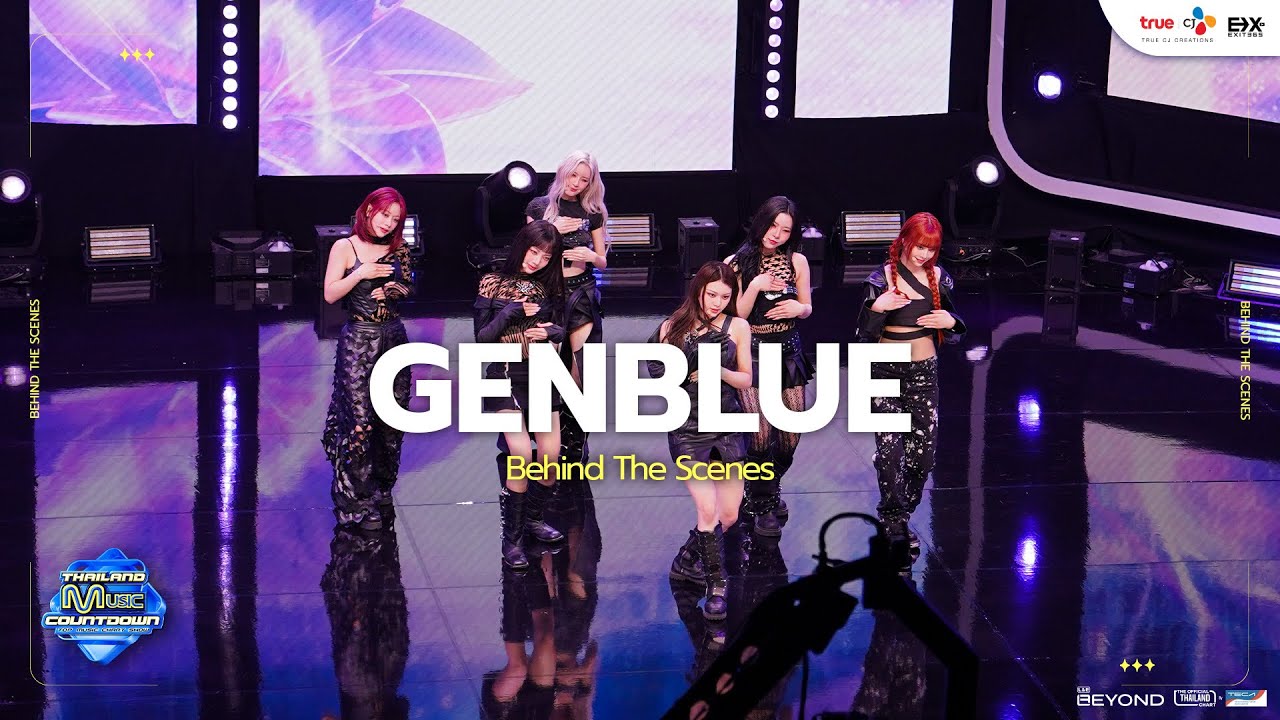 [Behind The Scenes] GENBLUE - ACT LIKE THAT | TMC Stage - YouTube
