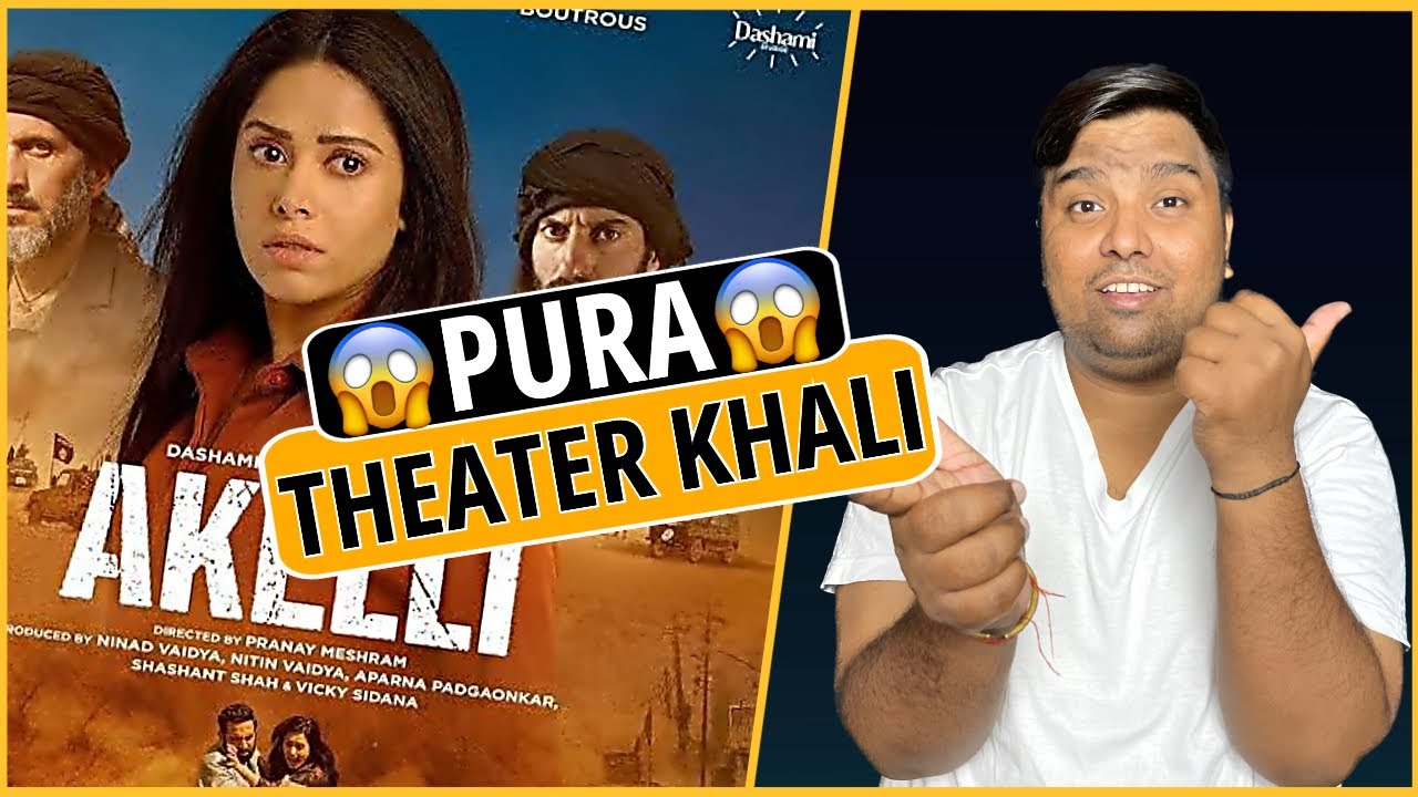 Akelli Movie Review 🥹|| teramerareview - YouTube