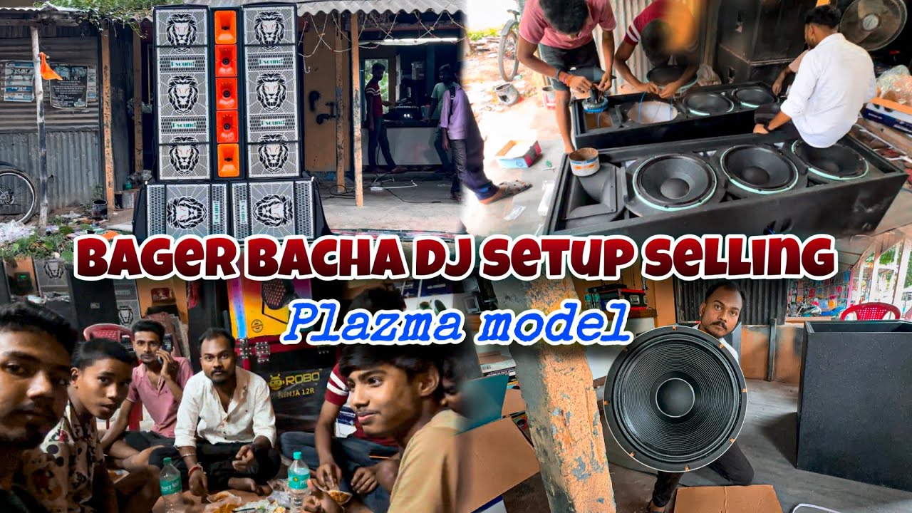 3/15 Tiger Jali Plazma Model || 3600W Top & Bass 3200W,Amplifier AD ...