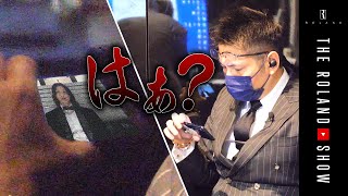 THE ROLAND SHOW【公式】 | YouTubeランキング：人気YouTuberや公式チャンネルの情報を掲載
