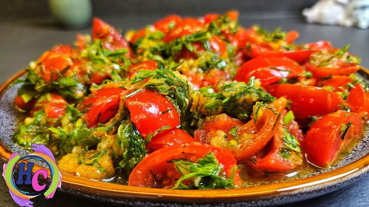 This is very tasty! APPETIZER - Armenian tomatoes! - YouTube