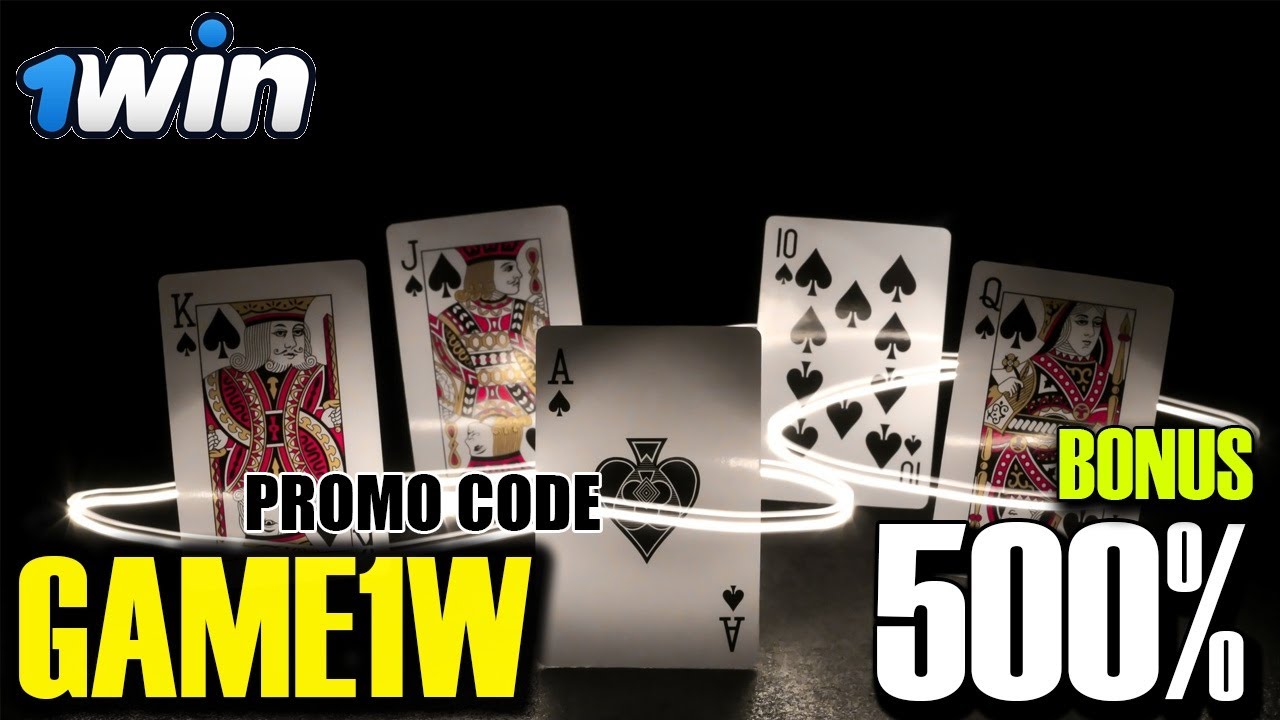PROMO CODE 1WIN - 1WIN REGISTRATION 1WIN +500% ON FIRST DEPOSIT - YouTube