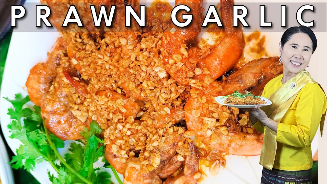 Quick and Easy Weeknight Meal -Thai Style Prawn Garlic #Thairecipe # ...