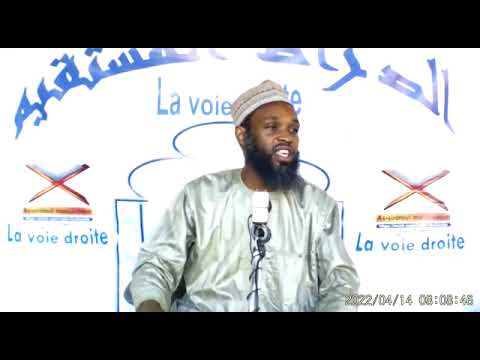 aboubakar Oumar maroua