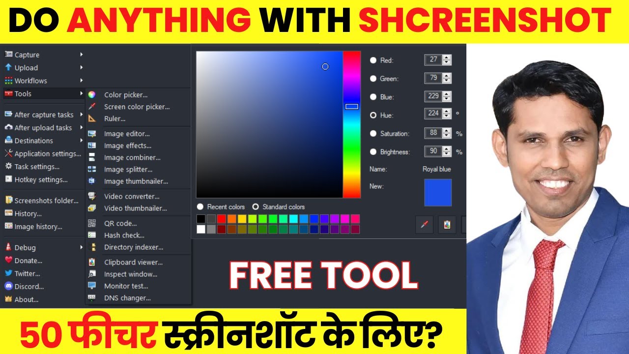 Take Your Screenshot to Next Level Using This Free Tool. Best Tool For ...