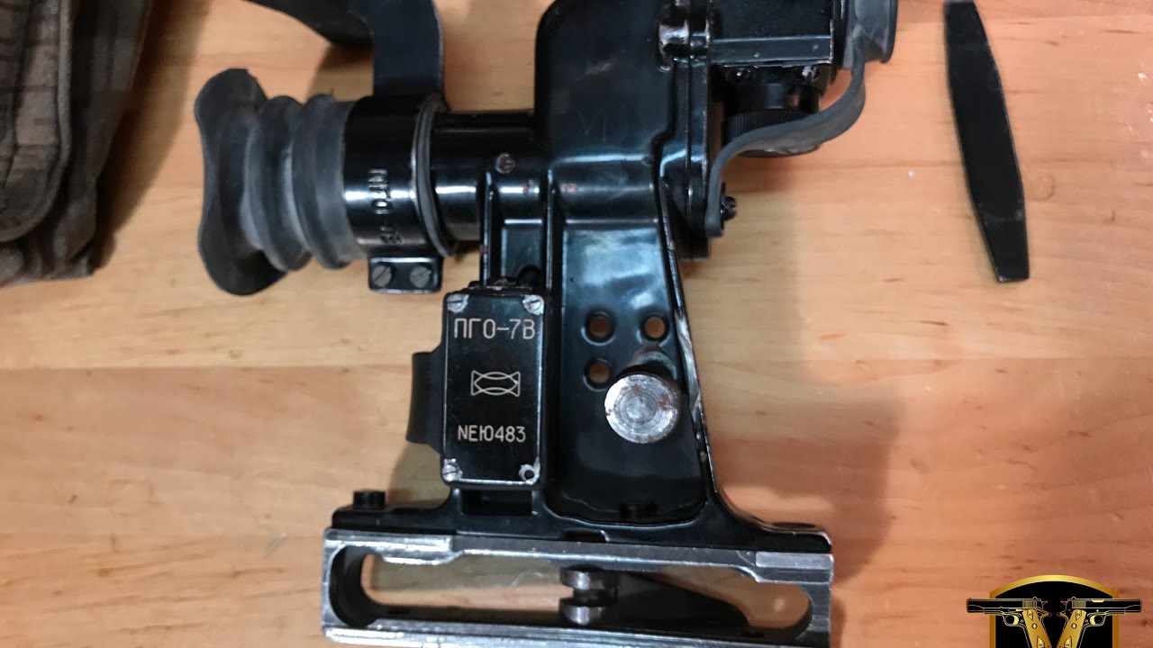 Buying RPG-7 Optics Package - YouTube