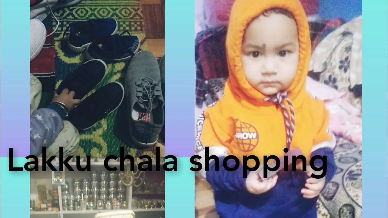 #Lakku ne kholi juto ki dukan👞👞👟👟🥾🥾. #shopping 🛍 #viralvideo #Lakku#💓🥳🥳 ...