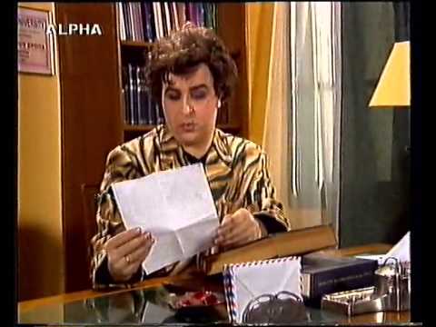 ΚΑΤΑ ΜΑΡΚΟΝ ΕΥΑ-ΓΕΛΙΟΝ FULL ΕΠΕΙΣΟΔΙΟ 3 - YouTube