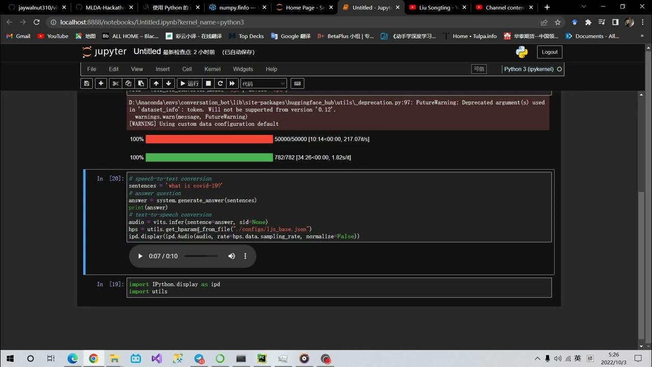 Deep Learning Week 2022 Hackathon Team DogeArtemis Demo Video - YouTube