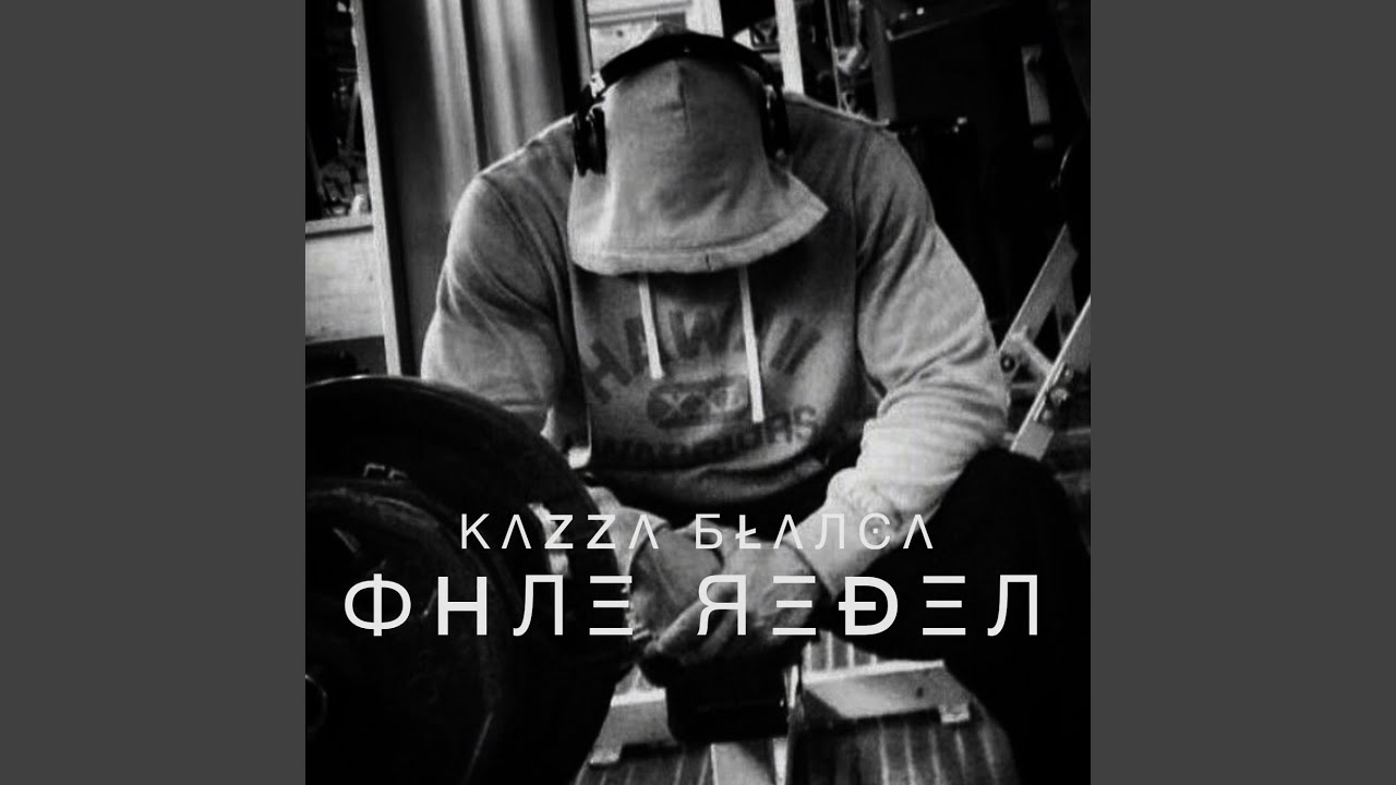 Ohne Reden - YouTube