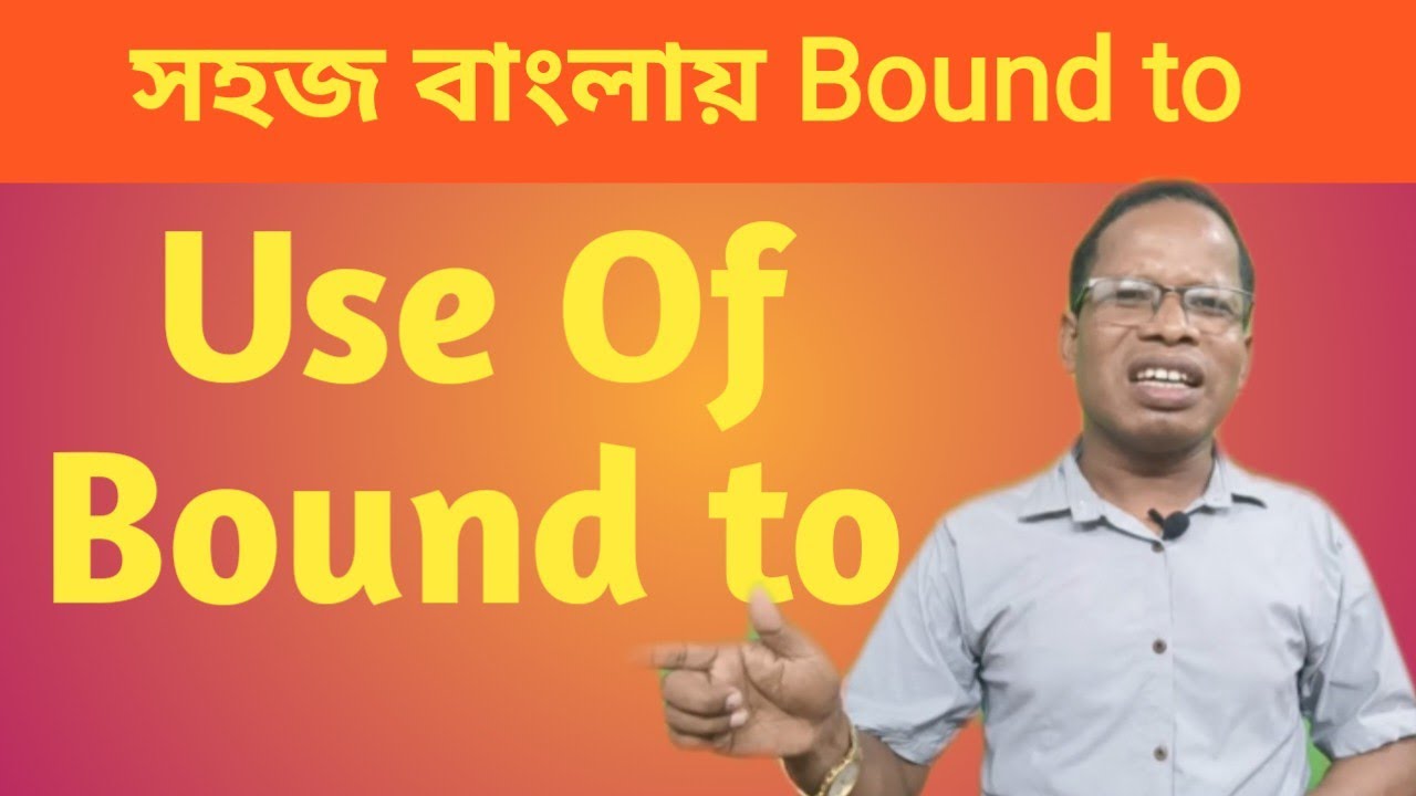 Bound to এর use | English grammar |Spoken English|Daily conversation ...