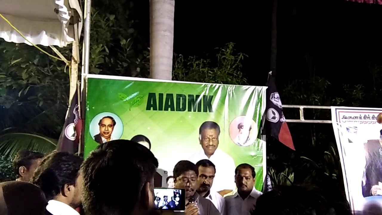 Ops house green ways road ops support people speech support ops videos ...