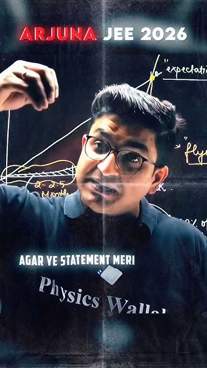 IIT JEE mains exam #motivational #success #motivation - YouTube