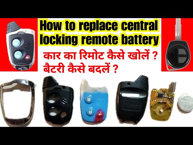Maruti nippon remote battery store