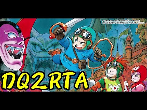 DQ2の練習 - YouTube