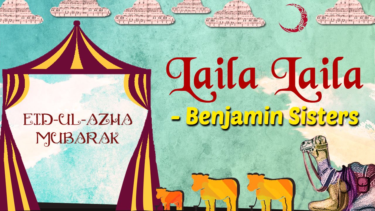 Laila Laila | Benjamin Sisters | EMI Pakistan - YouTube