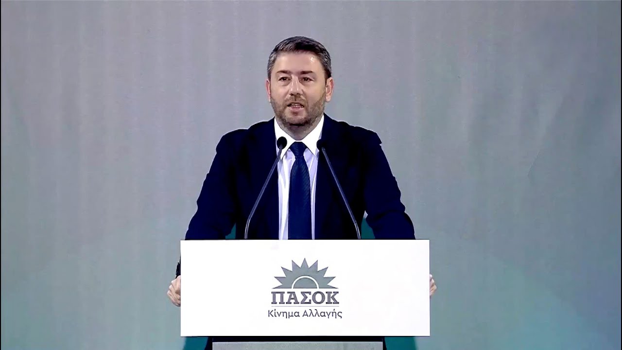 Ομιλία Νίκου Ανδρουλάκη στα Χανιά - YouTube